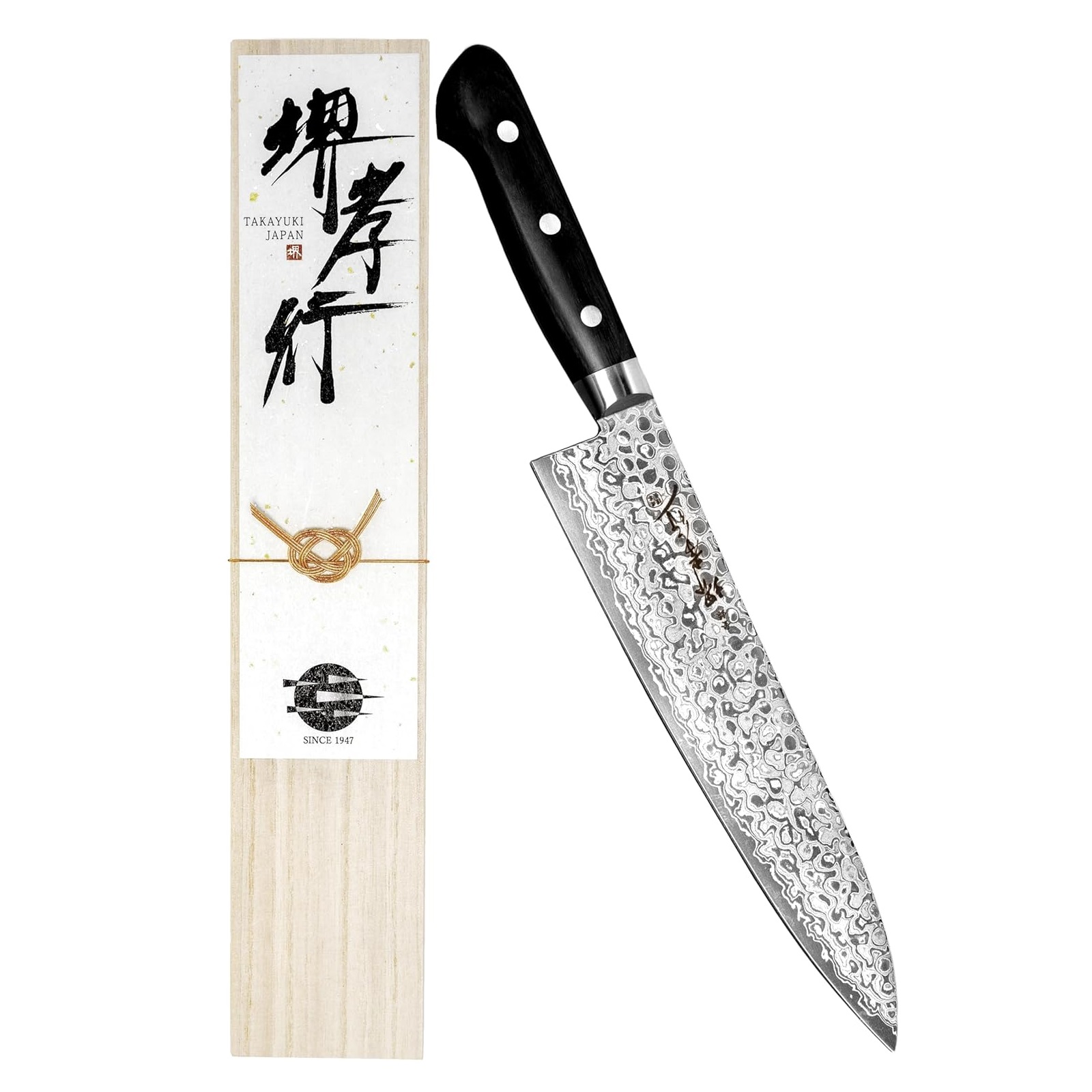 Sakai Takayuki Knives Website