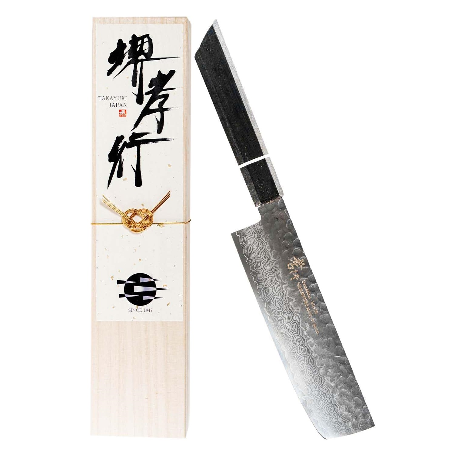 Sakai Takayuki Knives Website